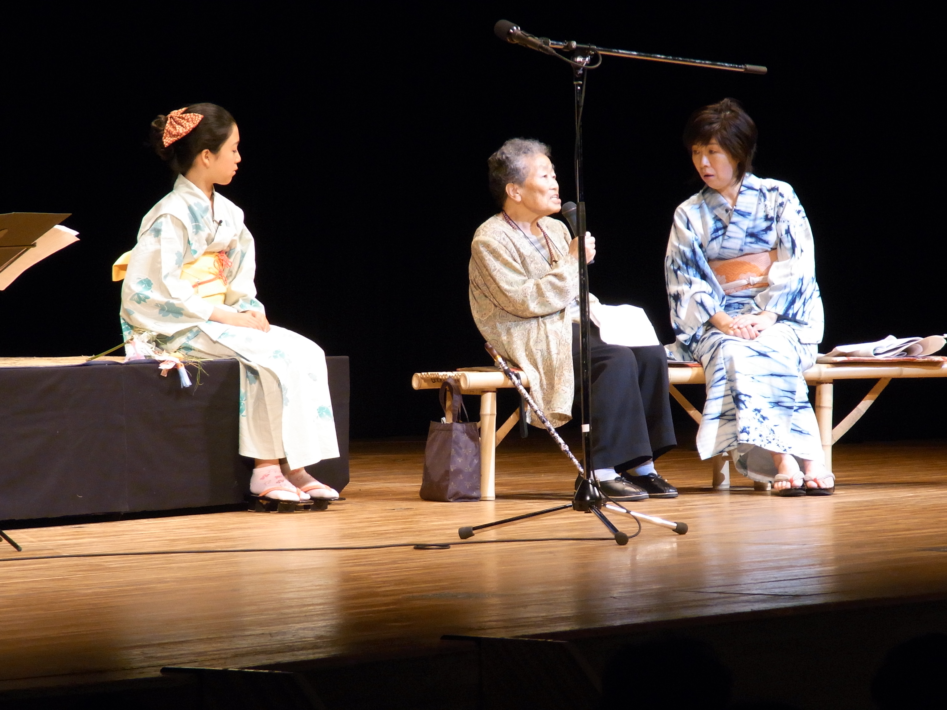 いっちゃね！仙台弁の日